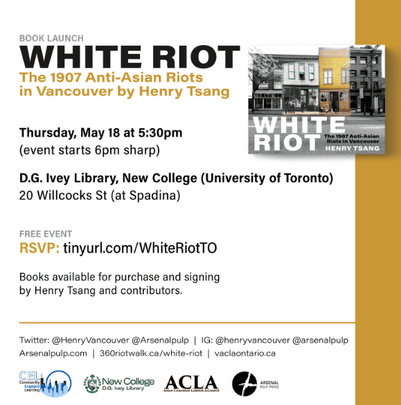 Toronto Book Launch of White Riot — May 18, 2023 – 360 Riot Walk