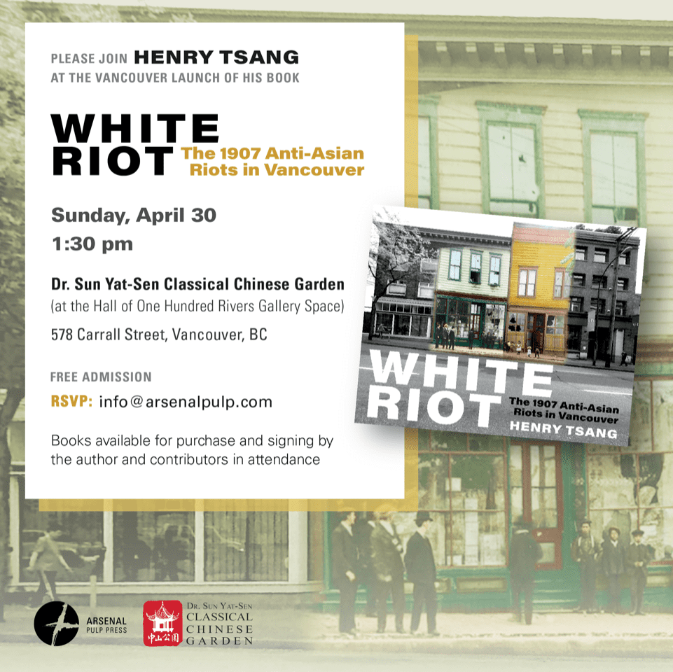 Vancouver Book Launch of White Riot—April 30, 2023 – 360 Riot Walk